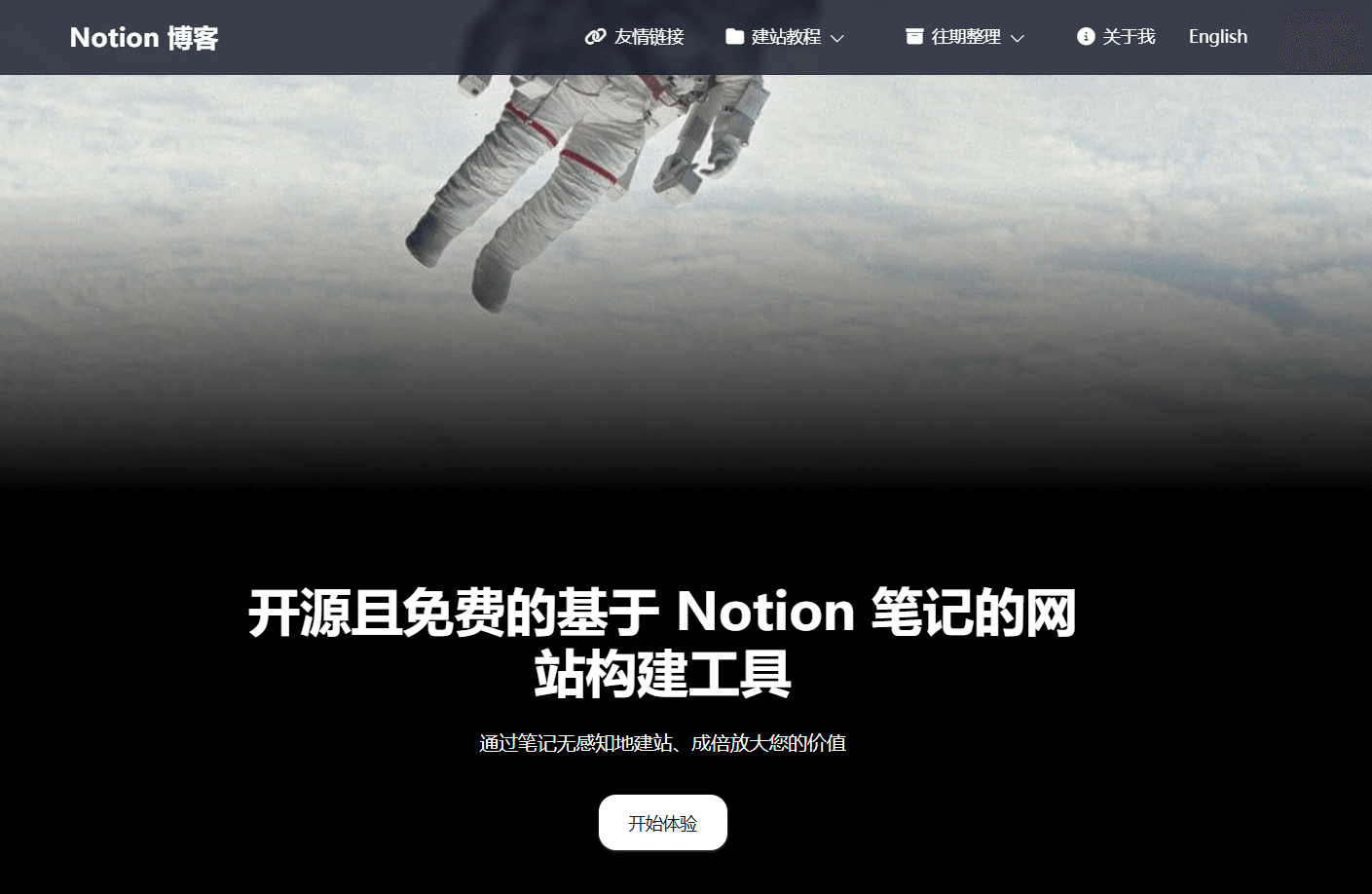 SystemVerilog | Phillweston Blog