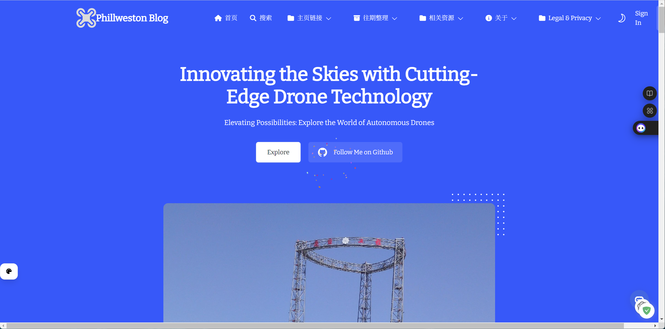 SystemVerilog | Phillweston Blog